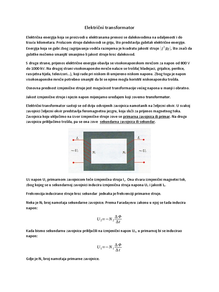 Elektricni Transformator | PDF