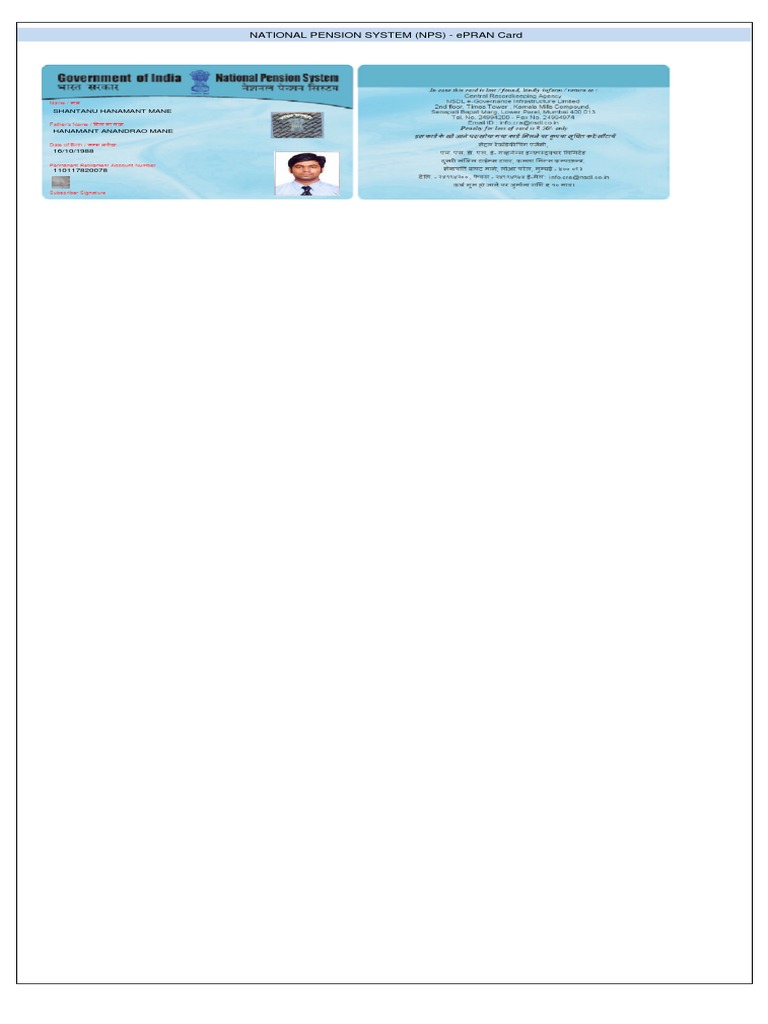 NPS ePRAN Card Details | PDF | Identity Document | Taxes