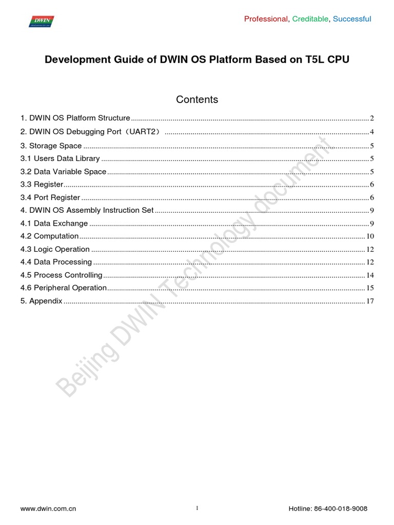Development Guide of DWIN OS Platform Based On T5L CPU12.15 | PDF ...