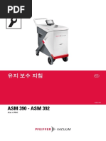MIL STD 882E (번역) PDF | PDF