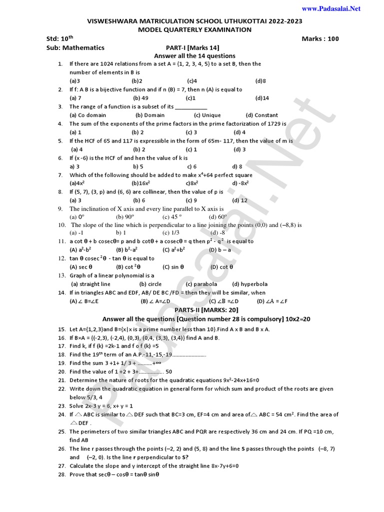 10th Maths Quarterly Exam Model Question Paper 2022 English Medium PDF ...