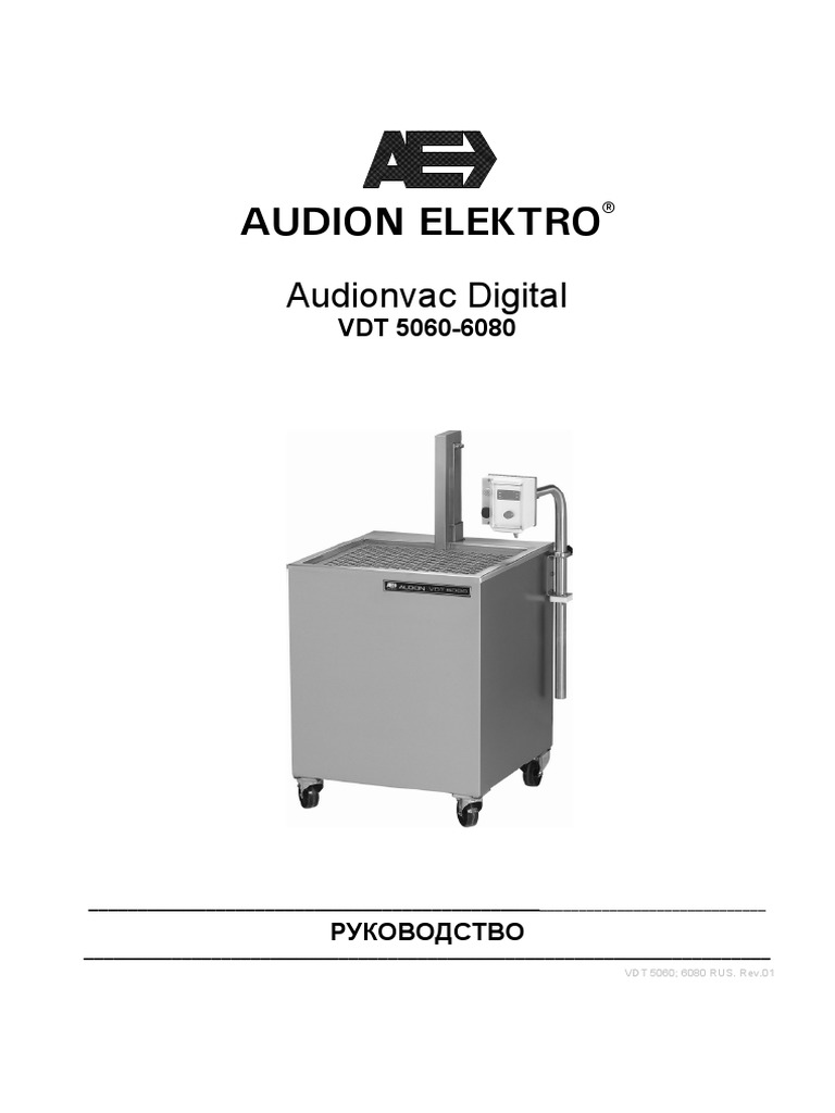 VDT 5060 6080 RUS. Rev.01 | PDF