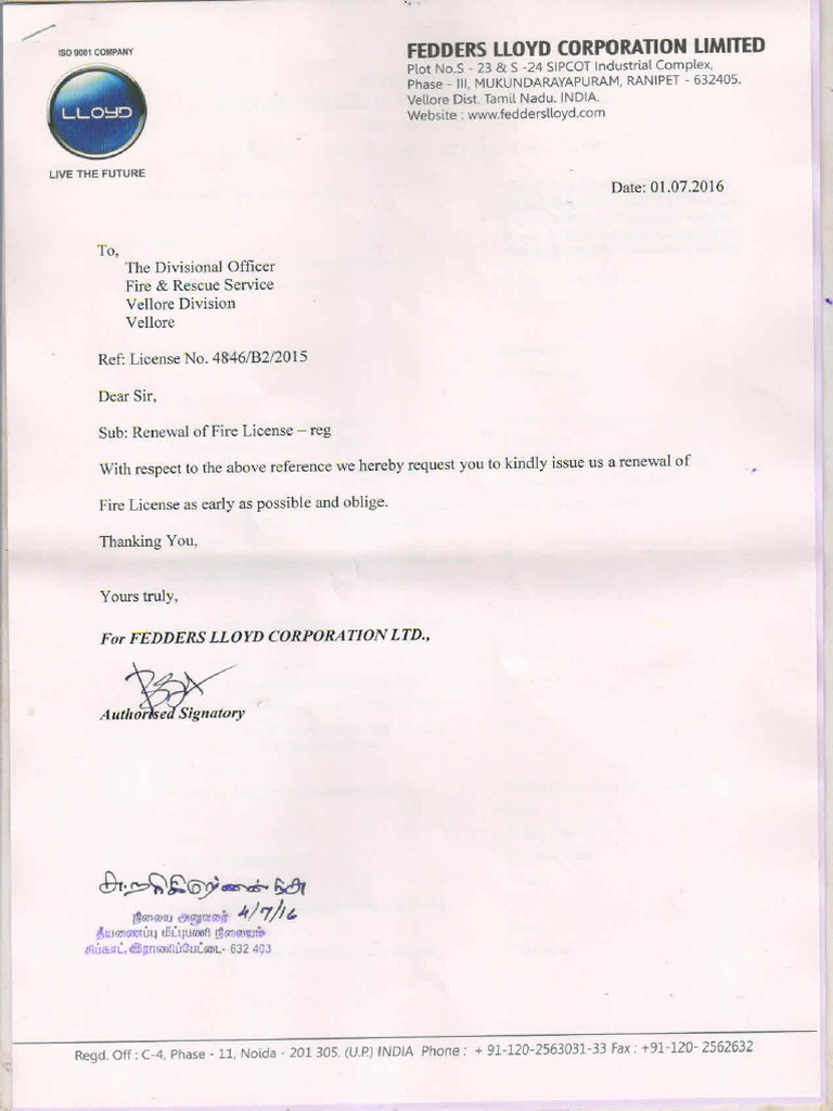 Fire Licence Renewal 2016 | PDF