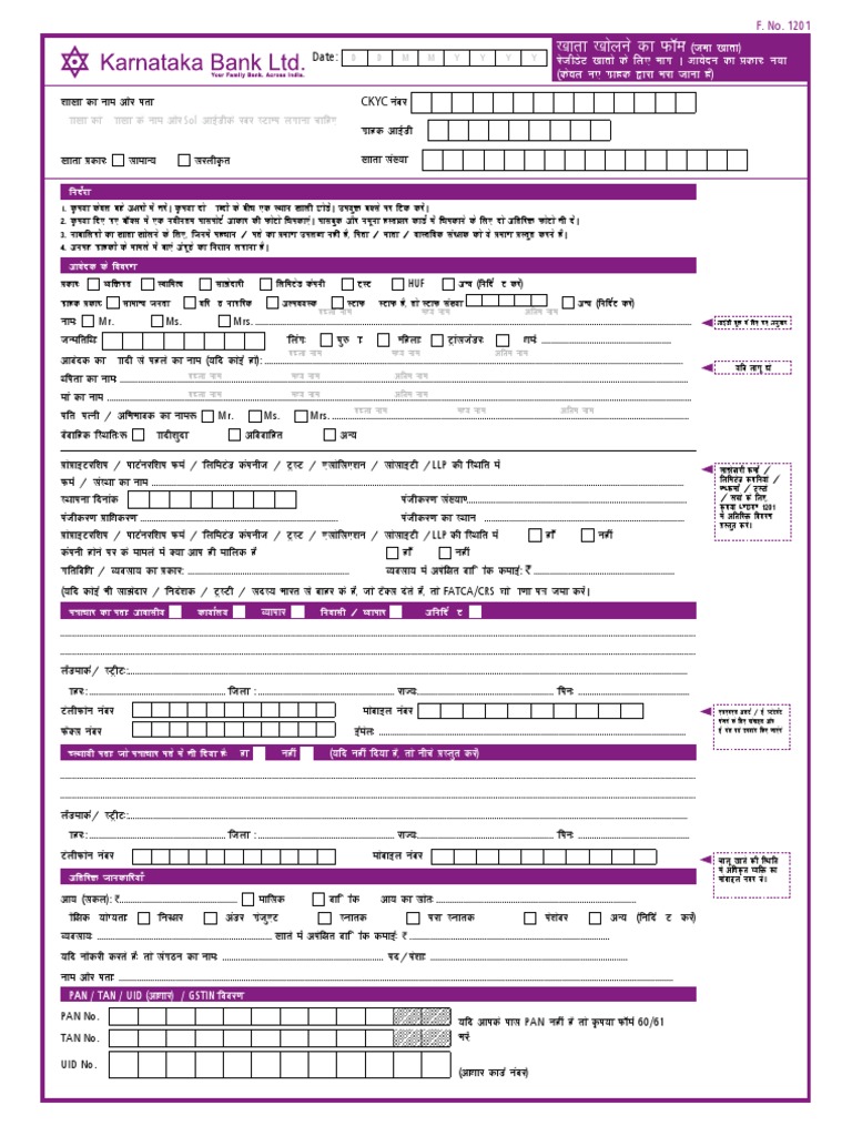 KBL Ac Opening Form PG Hindi | PDF