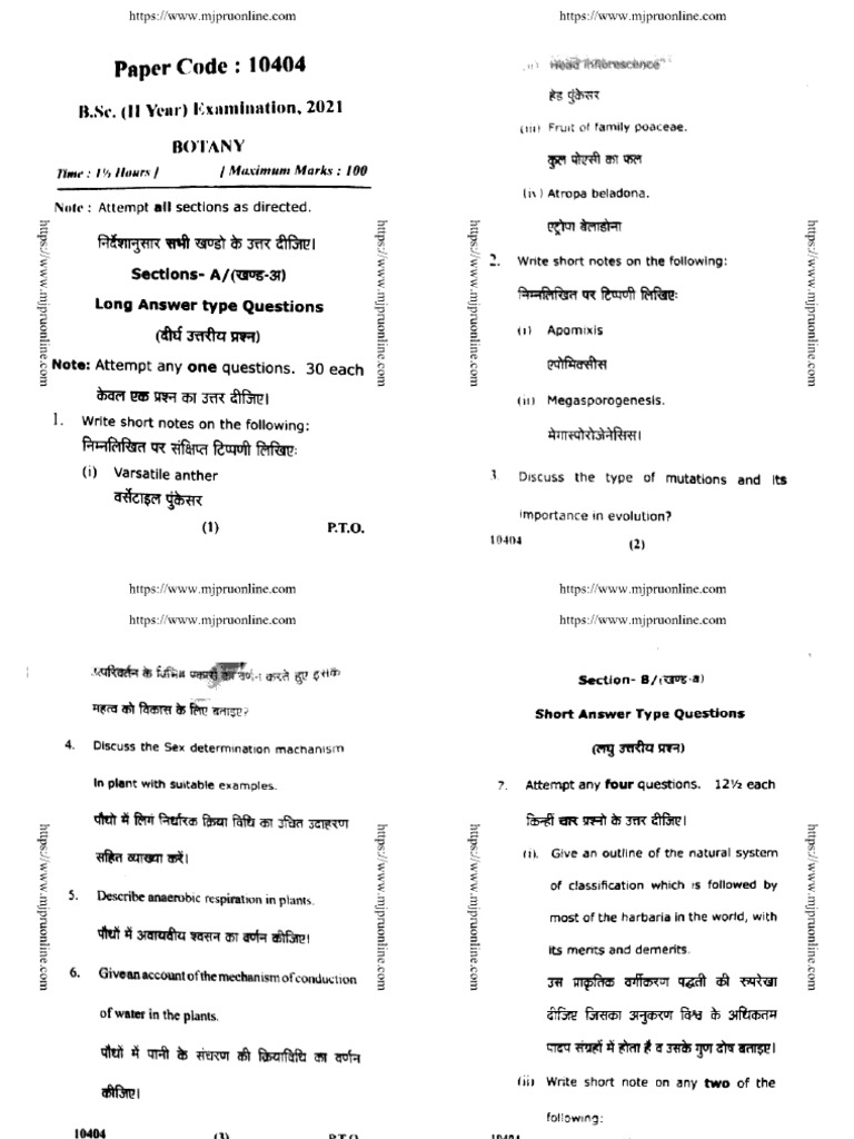 BSC 2 Year Botany 10404 2021 | PDF