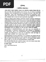 Maths Portfolio Class 9 NCERT | PDF