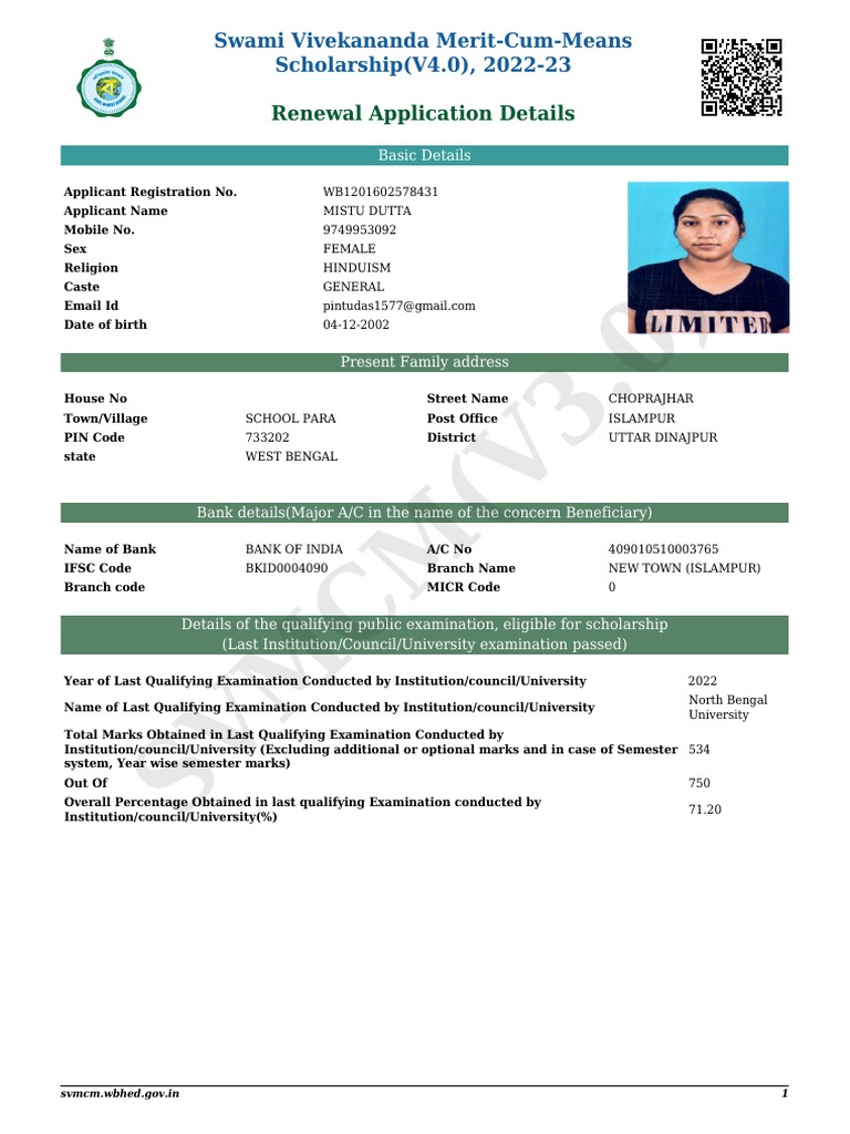 SVMCM (V3.0) : Renewal Application Details | PDF