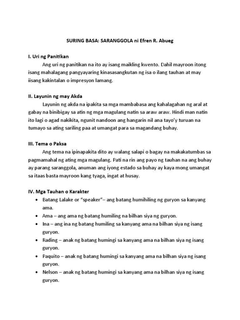 Suring Basa: Saranggola Ni Efren R. Abueg | PDF