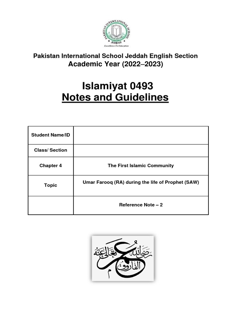 Umer (RA) During The Life of Prophet (SAW) | PDF | Umar | Muhammad