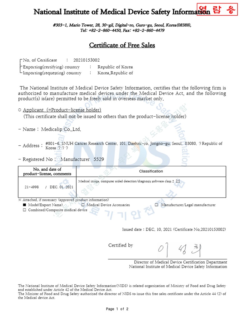 MedicalIP TiSepX MDSI | PDF | Medical Device | Pharmacovigilance