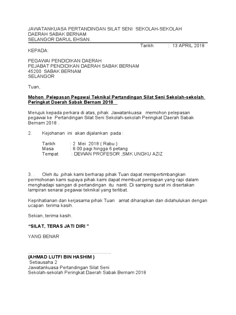 Surat Mohon Pelepasan Pegawai PPD | PDF