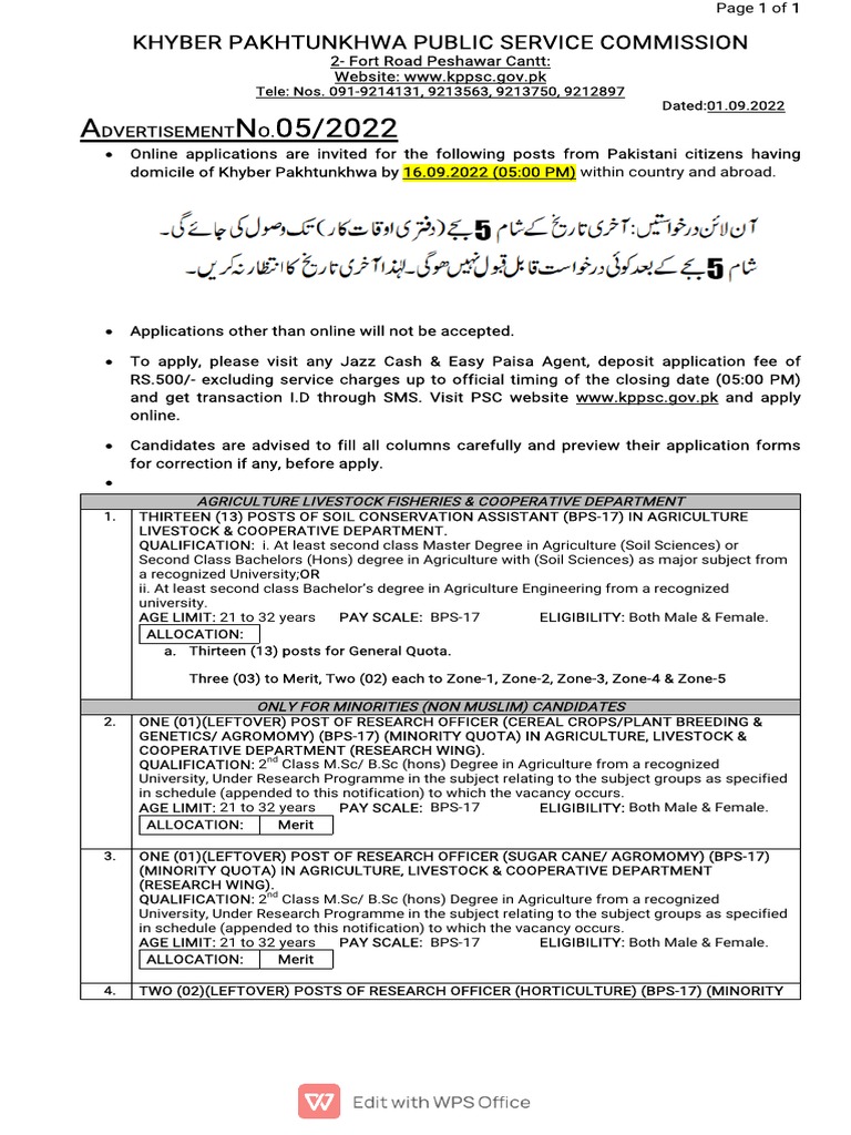 KPPSC ADVERTISEMENT - NO - 05 - 2022 | PDF