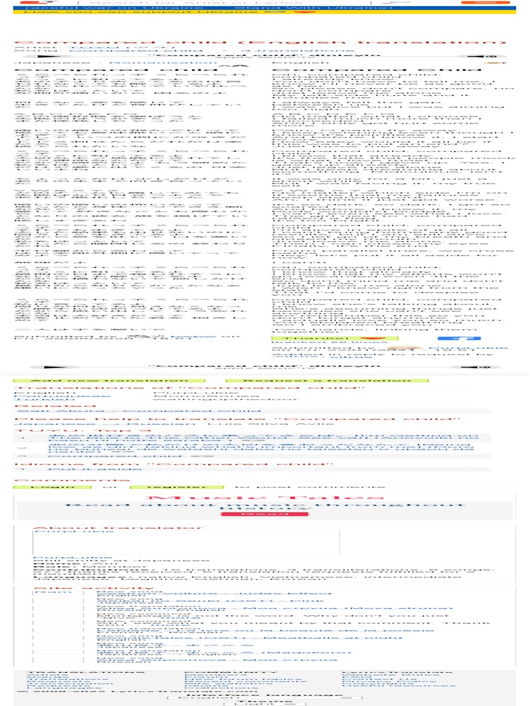 TUYU - Compared Child Lyrics + English Translation | PDF