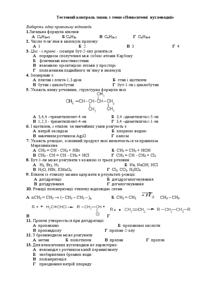 ffl-pdf