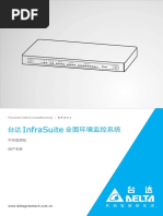 EasyFlow GP 新版使用手冊906 | PDF