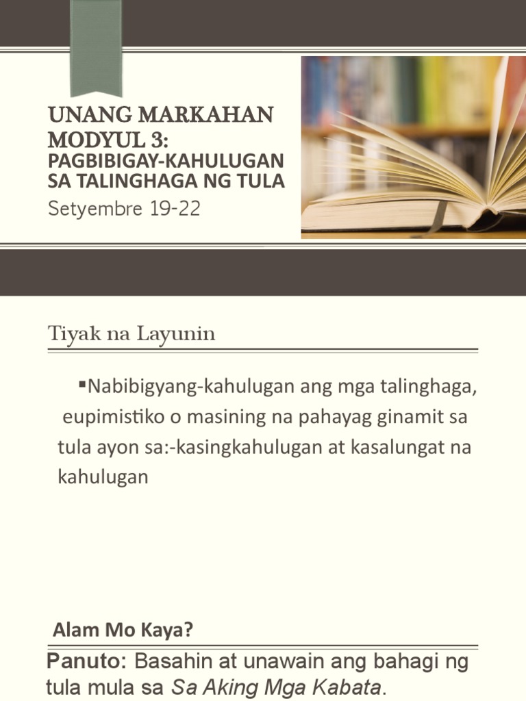 Unang Markahan Modyul 3:: Pagbibigay-Kahulugan Sa Talinghaga NG Tula | PDF