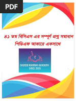 42nd BCS Preliminary Question Solution | PDF