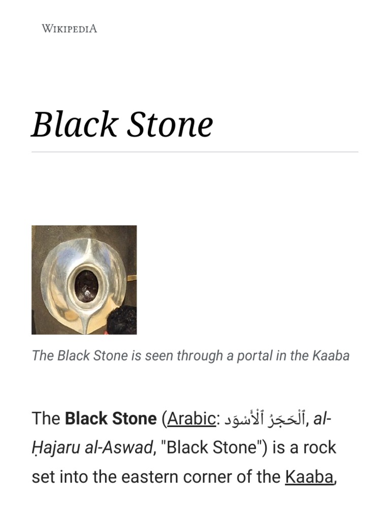 The Sacred Black Stone: A Historical and Religious Account of Islam's ...