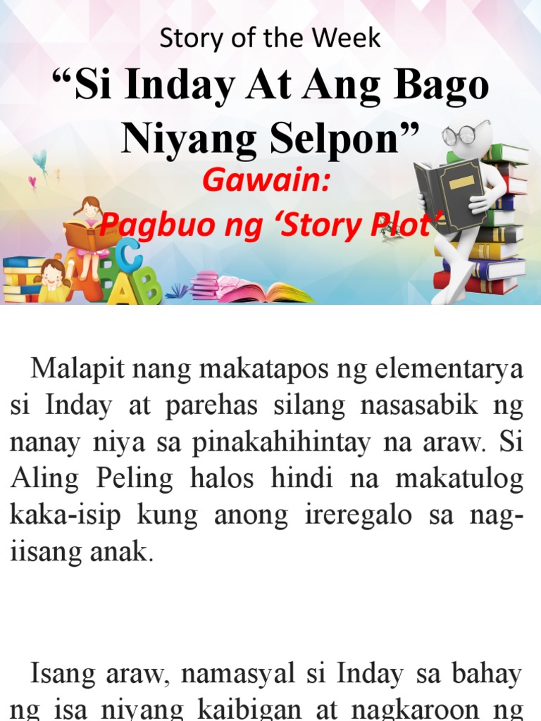 Entry No. 5-Si Inday at Ang Bago Niyang Selpon | PDF