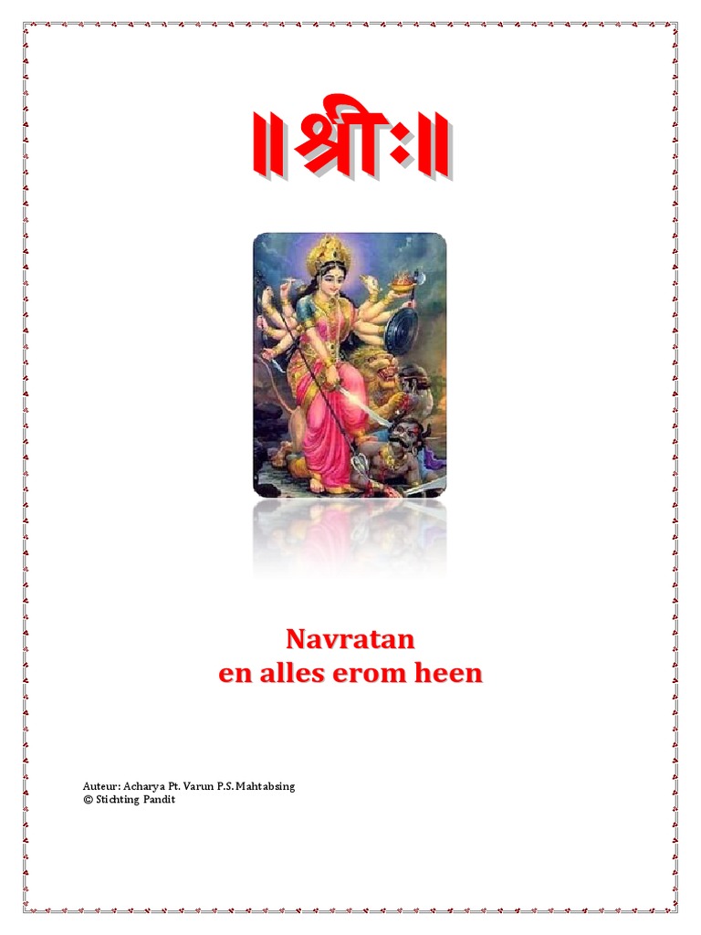 Navratan | PDF