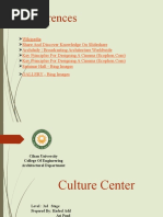 Theatre and Cinema Seating Design Guide | PDF | Movie Theater