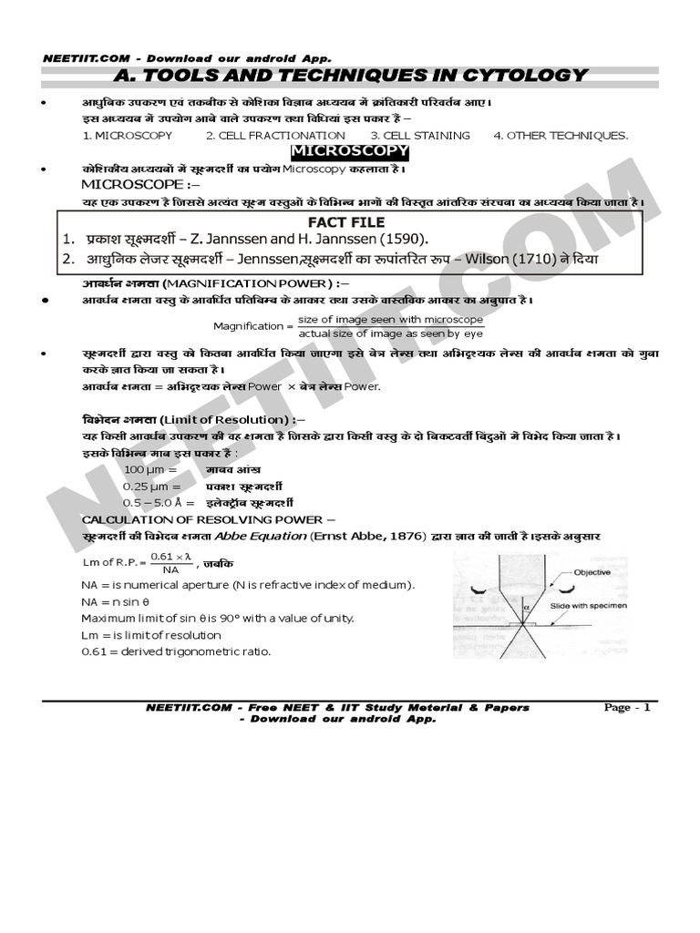 A. Tools and Techniques in Cytology (PDFDrive) | PDF | Staining ...