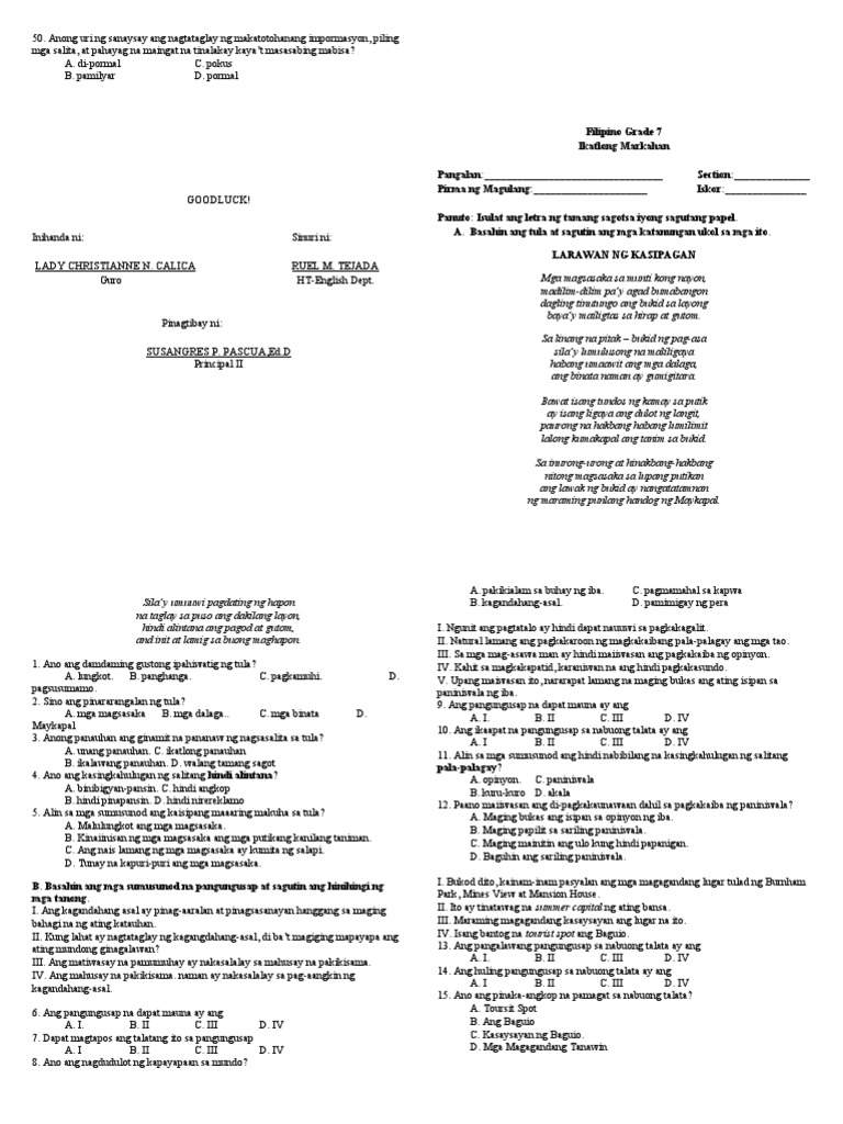 Booklet Type Exam | PDF