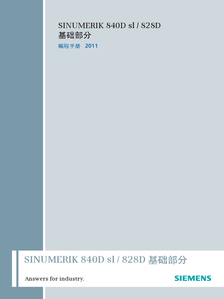 840Dsl 828D 编程手册 - 基础部分 - PGsl - 0310 - cs | PDF