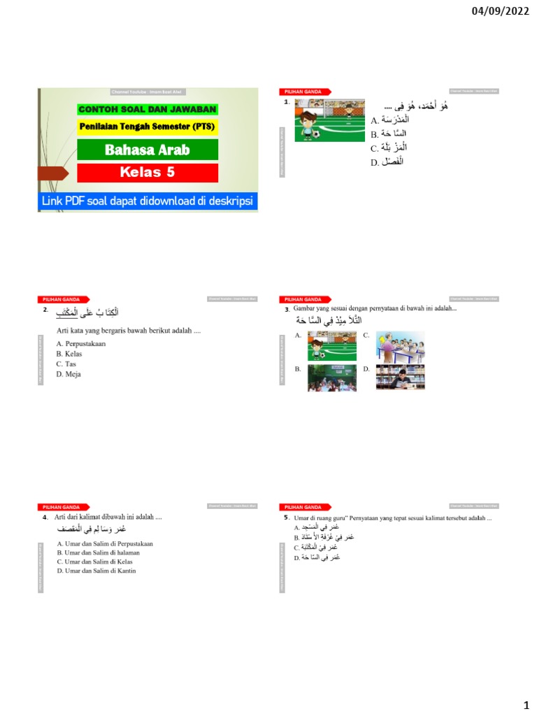 Contoh Soal PTS Bahasa Arab Kelas 5 Semester Ganjil TP 2022-2023 | PDF
