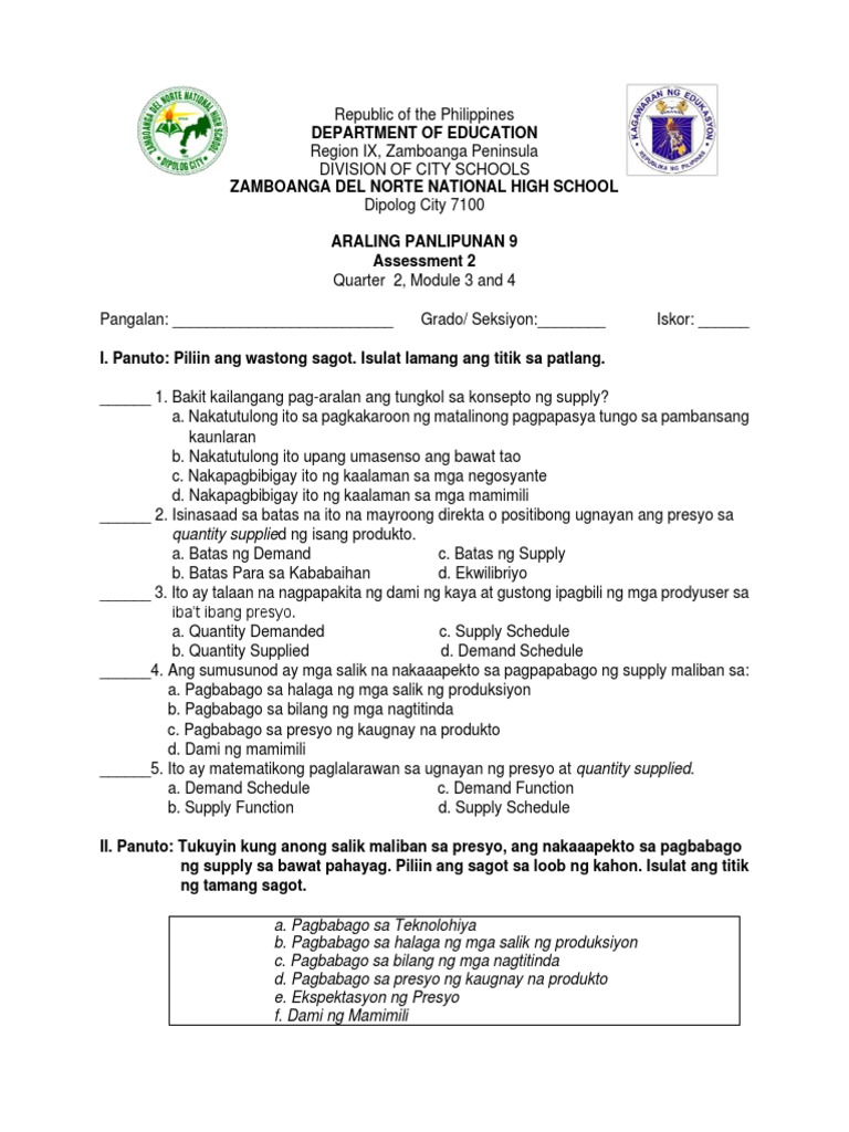 AP9 Q2 Assessment2 | PDF