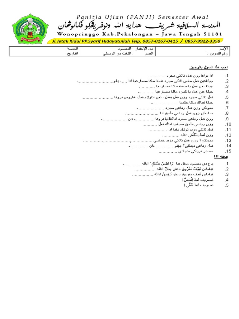 Maqsud | PDF