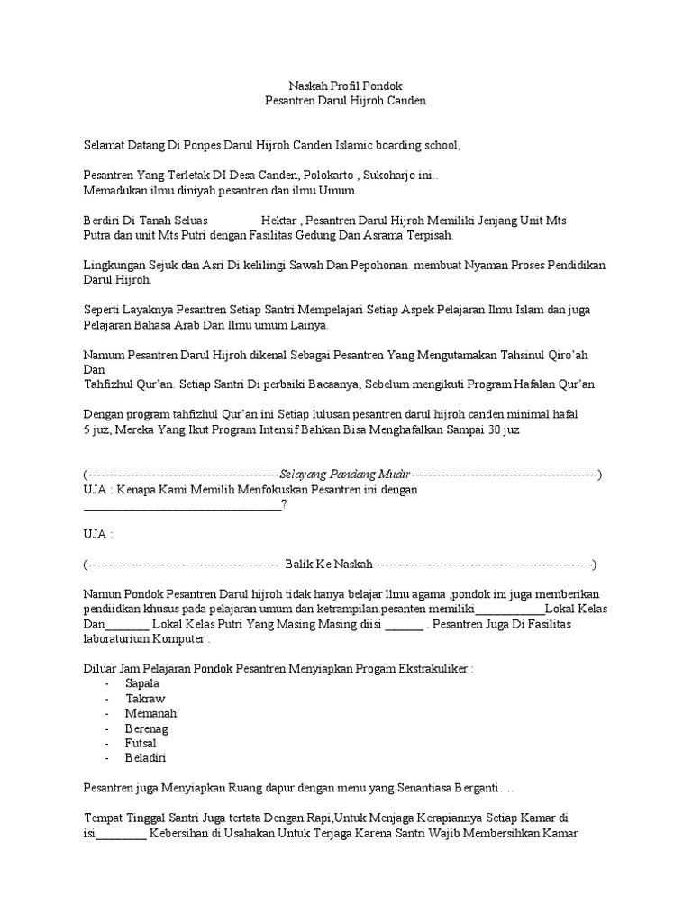 Naskah Profil Pondok MDH | PDF