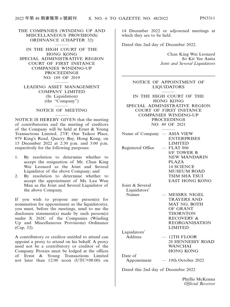 P.P Rep 126 .: Joint and Several Liquidators | PDF