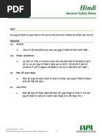 Pepsico Environmental Health and Safety Policy PDF | PDF | Occupational ...