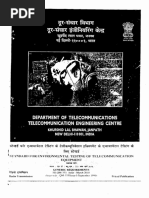 Overview of NATO TEMPEST Standards | PDF | Nato | Classified Information