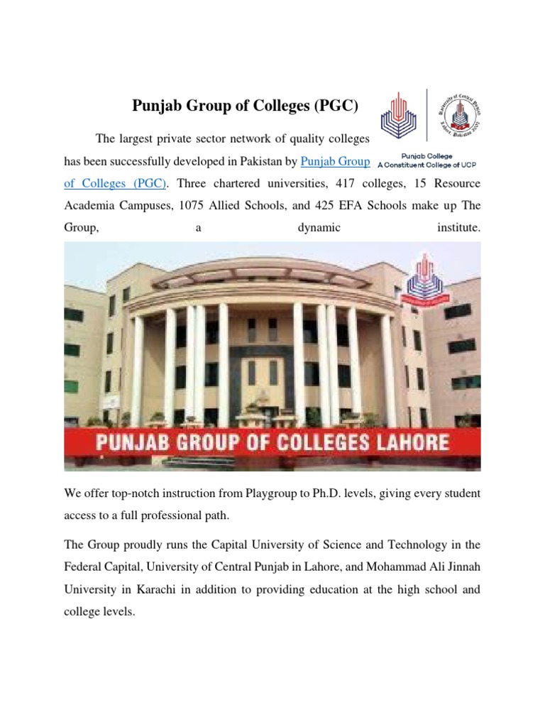 Punjab Group of Colleges | PDF