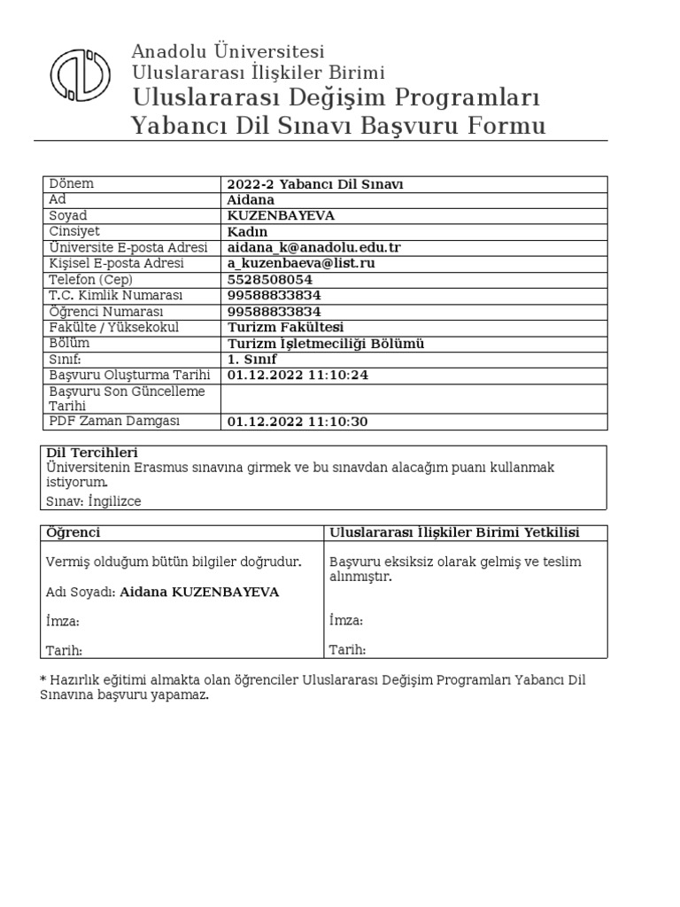 Ple Application Form | PDF