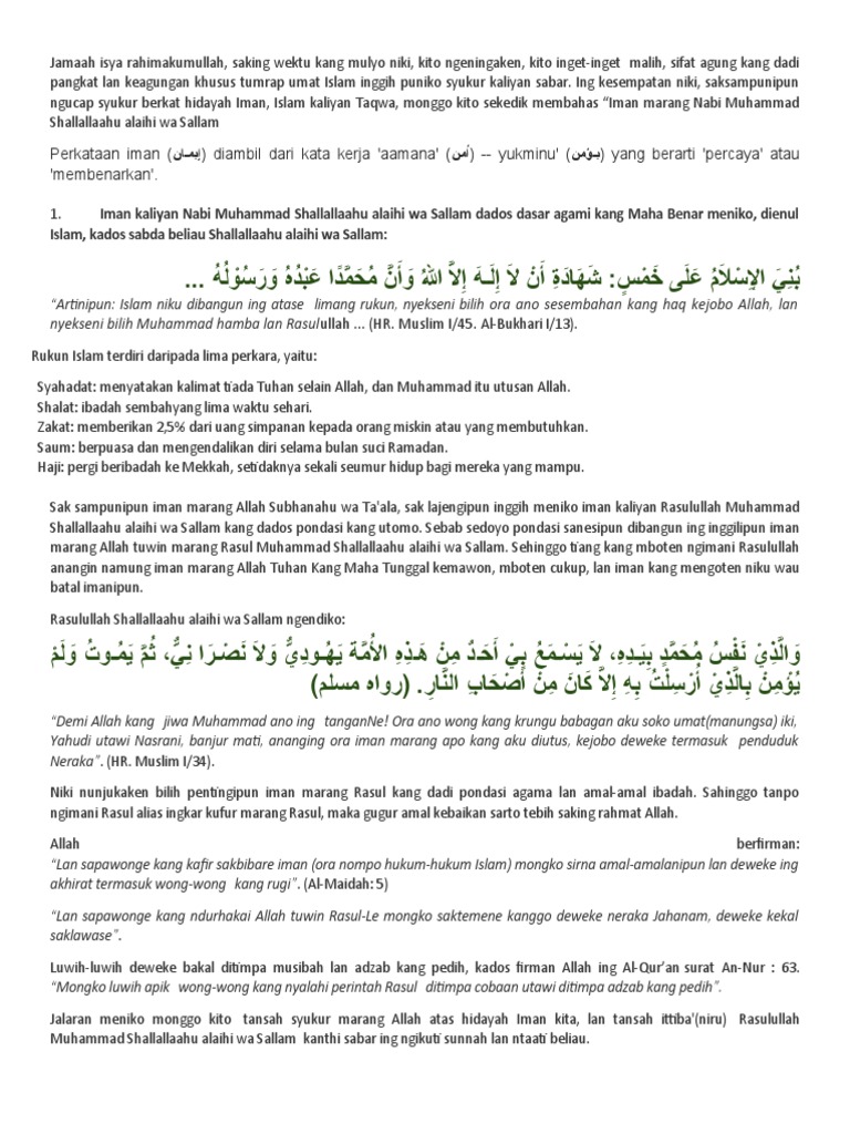 Iman Kaliyan Rosul Rev1 | PDF