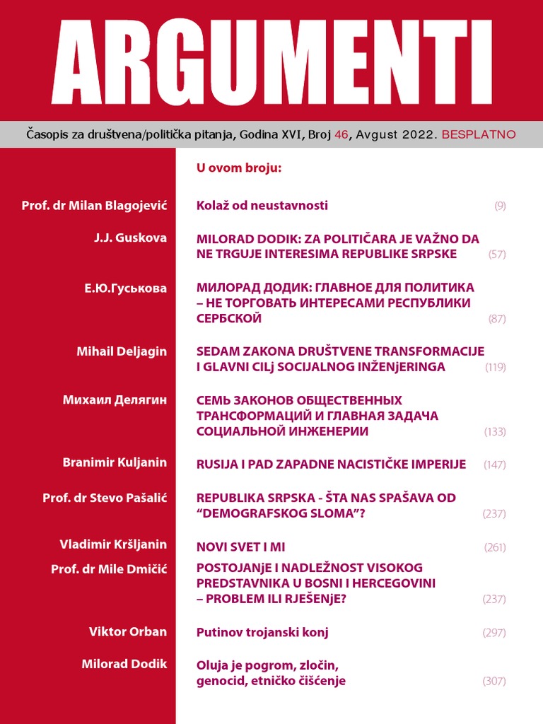 Argumenti-46 Kršljanin | PDF