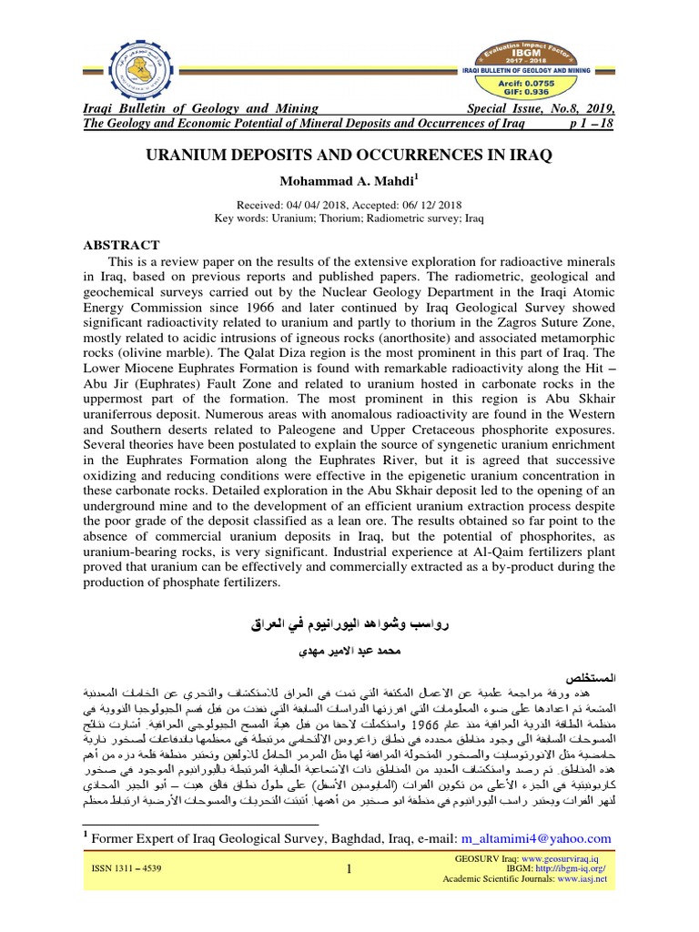URANIUM. Mohammad. P 1-18 | PDF | Uranium | Geology