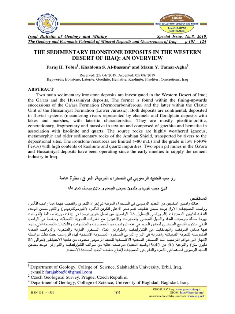 Overview of Ironstone Deposits in Iraq | PDF | Sedimentary Rock | Sandstone