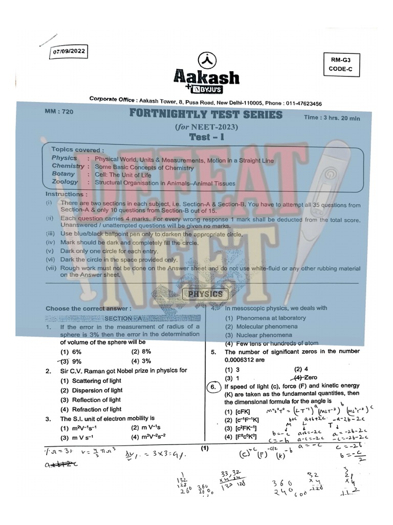 FT - 1 (RM - Phase 3) @DefearNEET | PDF