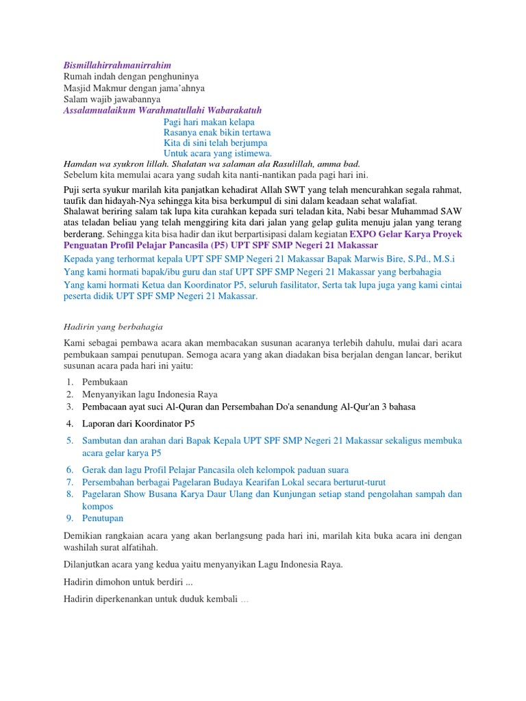 Card Rundown MC | PDF