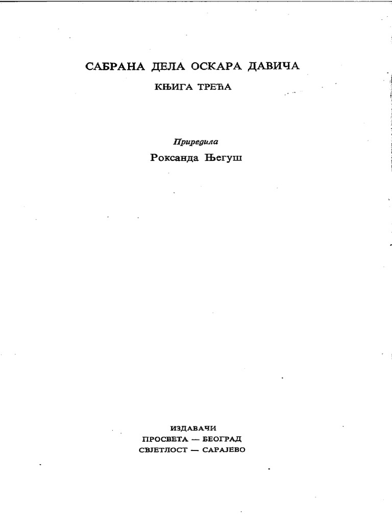 Zrenjanin - Oskar Davico | PDF