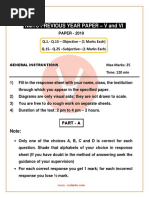 VVM Question Papers PDF | PDF | Online And Offline | Science Education