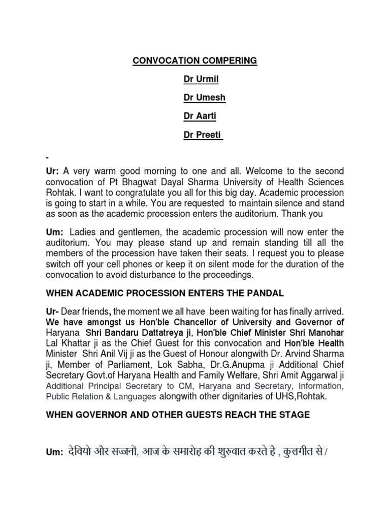Convocation Script Prefinal | PDF