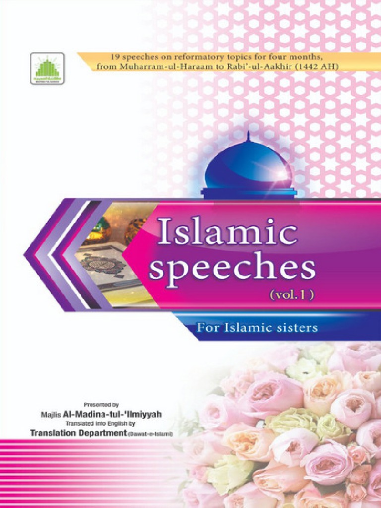 Islamic Speeches Part 1 | PDF | Umar | Prophets And Messengers In Islam