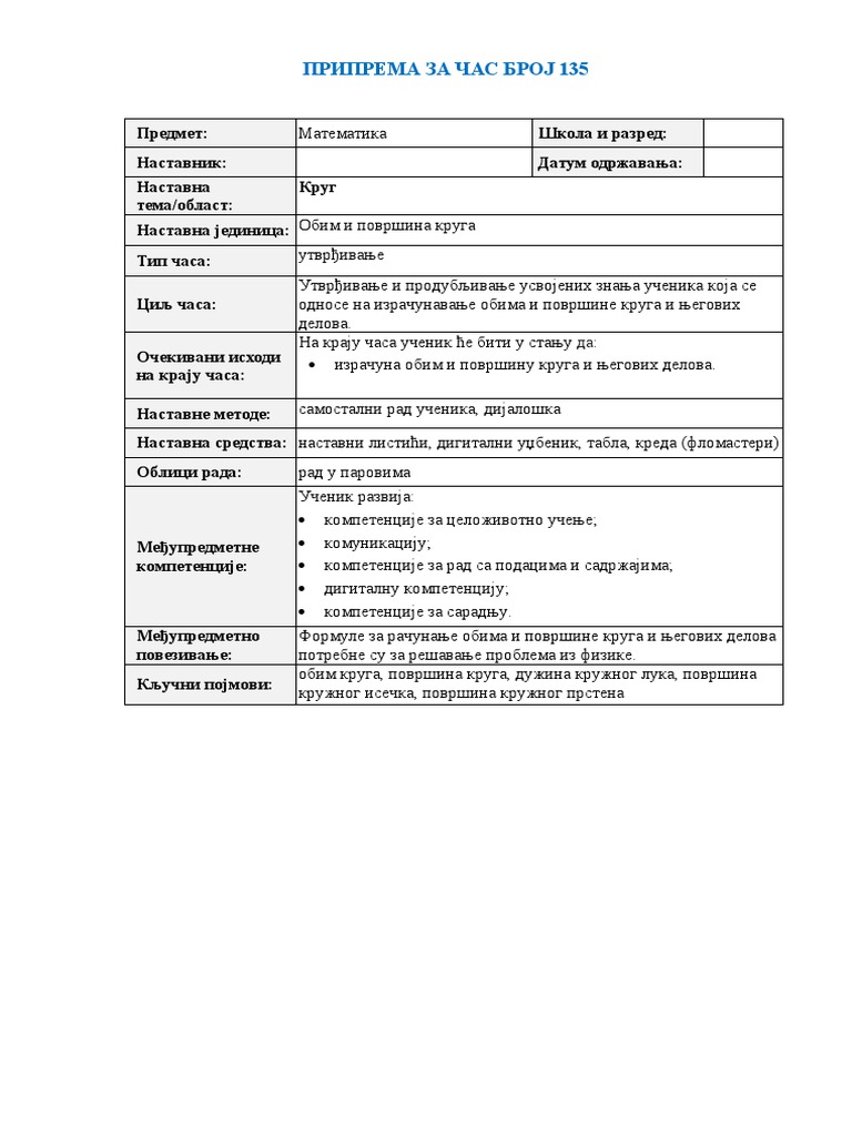 4 Matematika 7 Klett Prirucnik DNEVNE PRIPREME 10 JUN | PDF