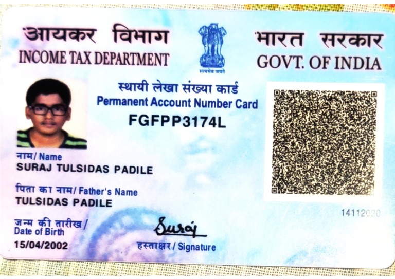 Pan Card | PDF