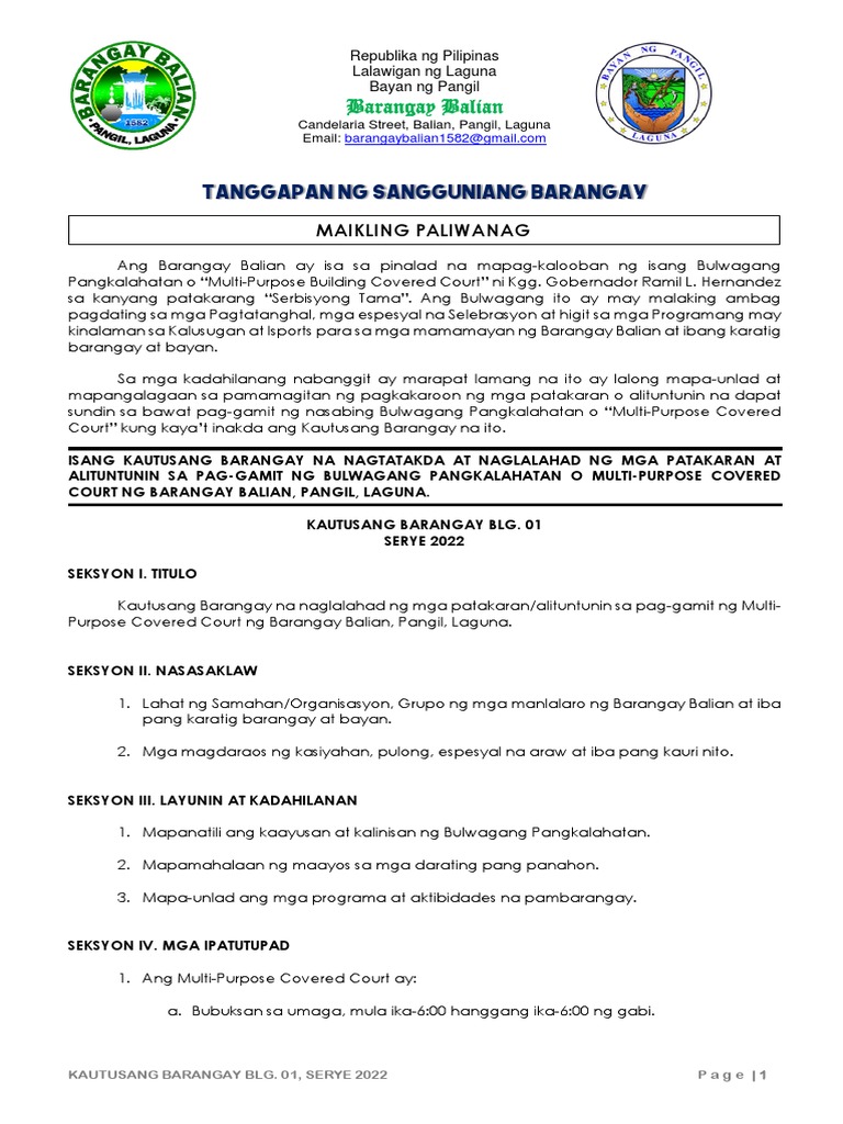 Covered Court Ordinance | PDF